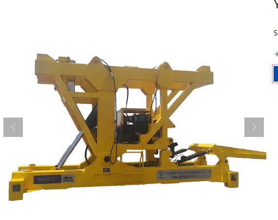 How does a container spreader work?- Shanghai Ying Yu Port Machinery Co ...